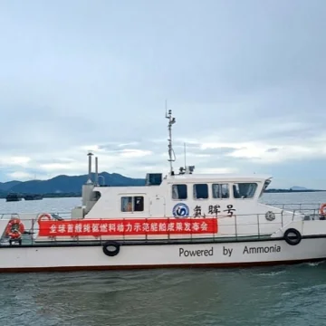 World’s First Pure Ammonia Ship Launches | SMEOCEAN Report